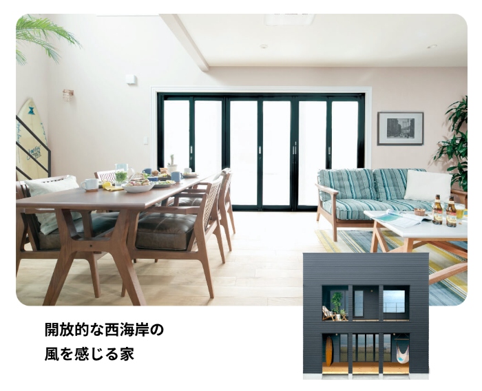 【2025年12月更新】ゼロキューブの坪単価はいくら？実際に建てた方の口コミや評判も掲載！│おうちパレット