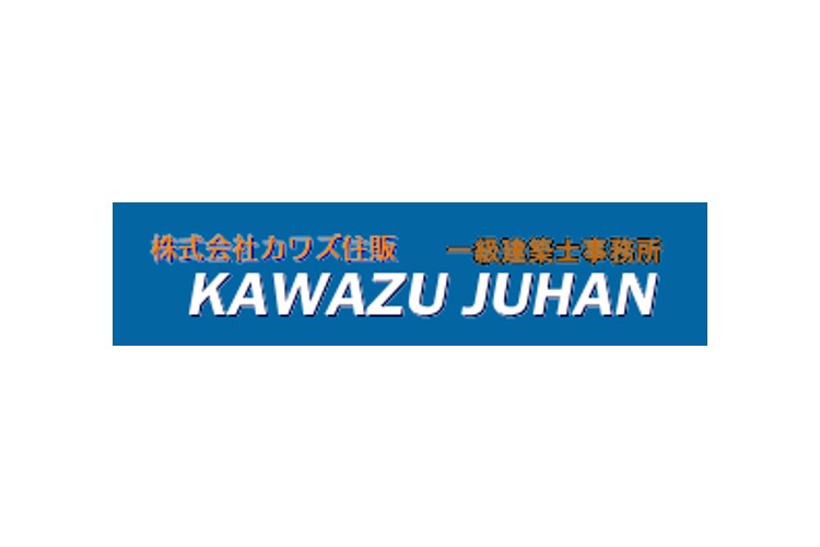 【2026年1月更新】大田区でおすすめのリフォーム会社10選をご紹介！│おうちパレット