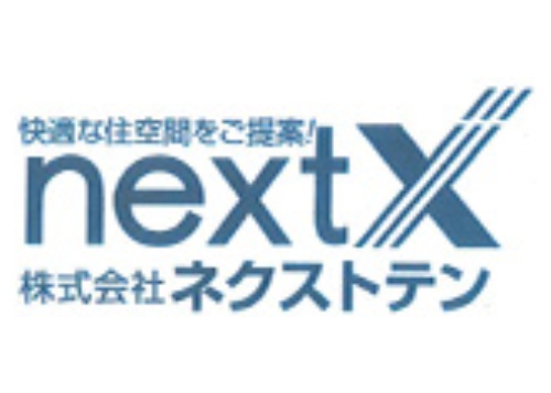 【2025年12月更新】台東区でおすすめのリフォーム会社10選をご紹介！│おうちパレット