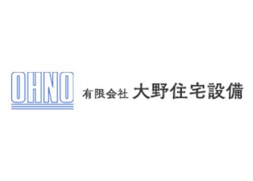 【2025年10月更新】日野市でおすすめのリフォーム会社10選をご紹介！│おうちパレット
