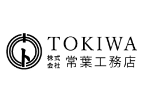 三鷹市でおすすめのリフォーム会社10選をご紹介！│おうちパレット